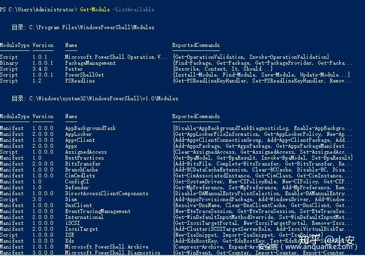 初探Powershell与AMSI检测对抗技术 - 知乎