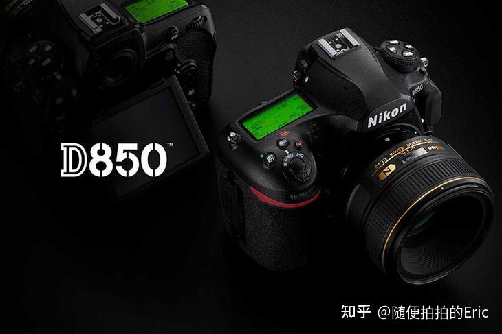 份量十足！尼康Z8的机身尺寸居然和D850单反差不多？而且还要卖3.3万元 - 知乎