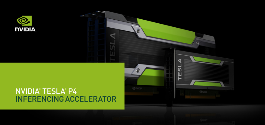 NVIDIA Tesla P4亲测：货真价实的高科技与狠活儿（1） - 知乎
