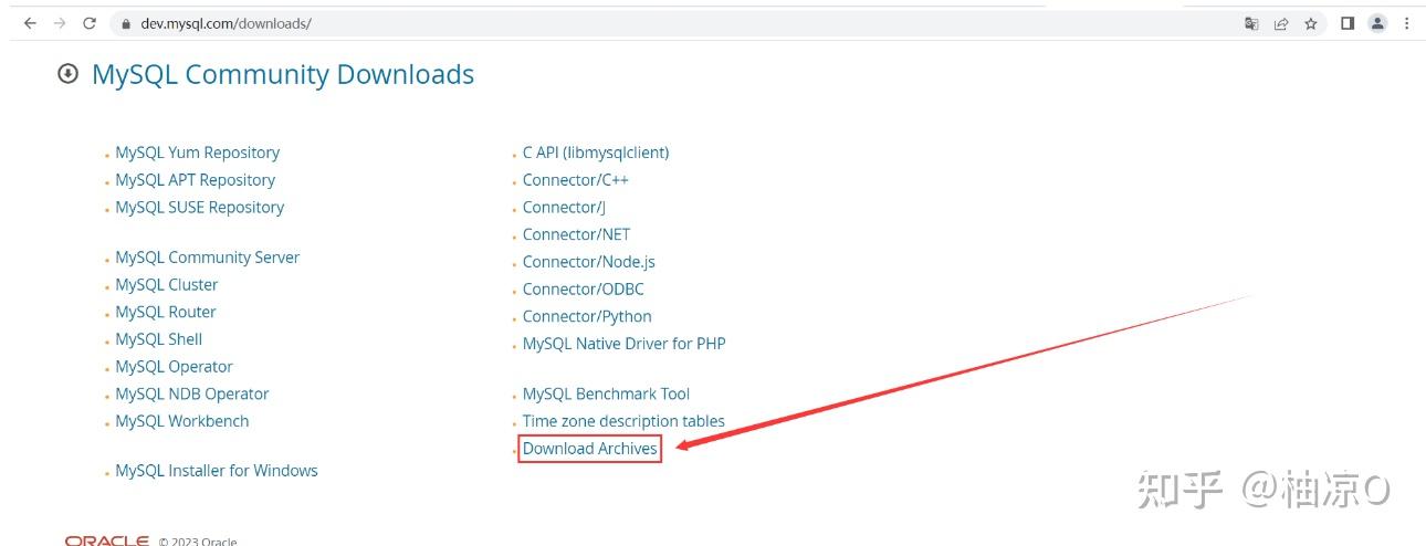 Mysql第九篇 - 知乎