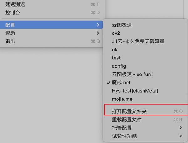 ubuntu配置clash - 知乎