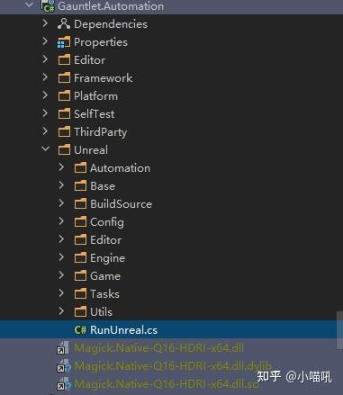 UE5：简述Gauntlet自动化测试的原理和使用 - 知乎