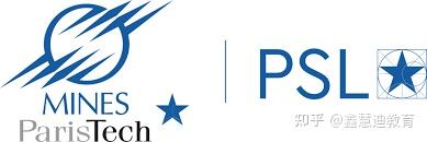 法国留学|巴黎文理研究大学PSL成员学校申请方式解读 - 知乎