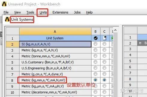 一线工程师总结Ansys Workbench初始设置——让WB性能燃烧起来 - 知乎