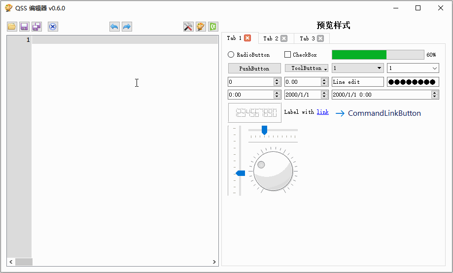 推荐一款QSS实时编辑器 - 知乎