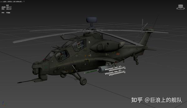 中国 直-10（Z-10）霹雳火Rinka 武装直升机 - 知乎