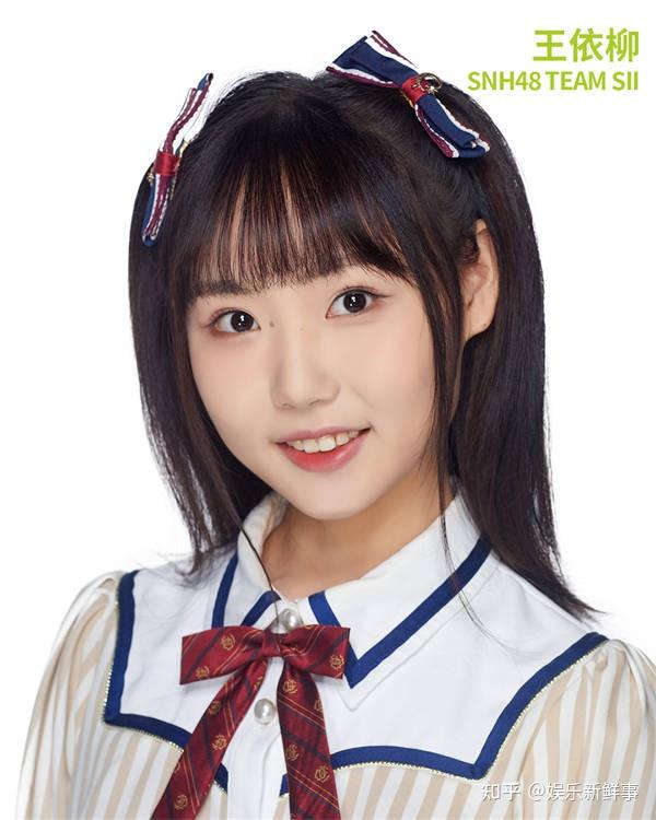 SNH48五名十六期生通过考核荣升正式成员 - 知乎