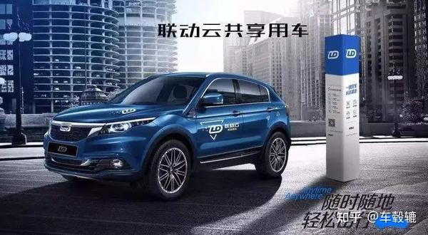 宝能观致6和BAO GX5同时发布，是绝处逢生还是凉了又凉？ - 知乎