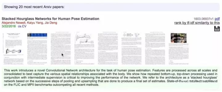 如何学会看arxiv.org才能不错过自己研究领域的最新论文？ - 知乎
