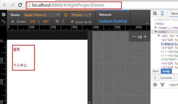 一步一步教你如何开发h5页面 - 知乎