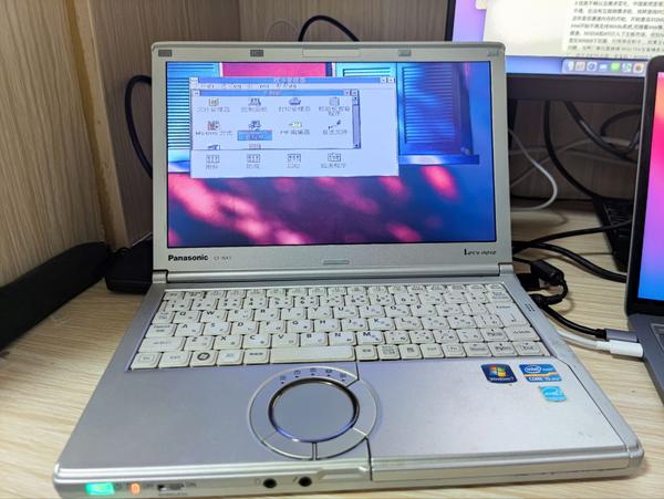 在一台“现代”PC上安装Windows 98（松下CF-NX1） - 知乎