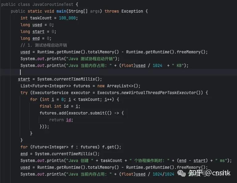 Go 协程完胜还是 Java 虚拟线程逆袭？实测数据告诉你真相！ - 知乎