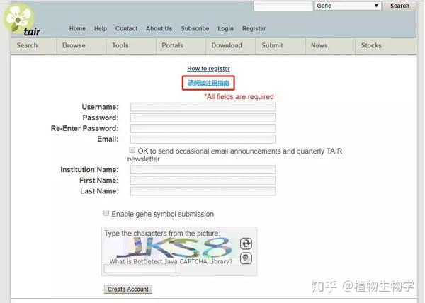 拟南芥种子订购详细攻略-TAIR-ABRC篇 - 知乎