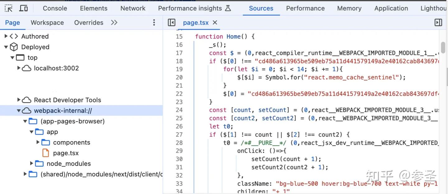React Compiler 上手(Next.js) - 知乎