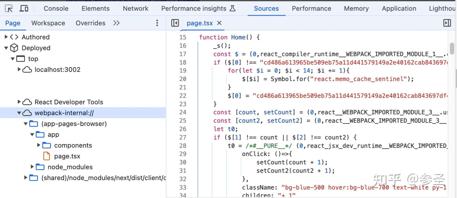 React Compiler 上手(Next.js) - 知乎