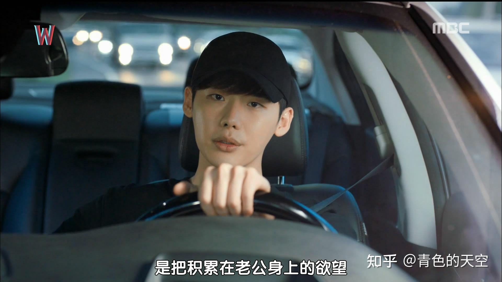 看完《W两个世界》后的脉络梳理 - 知乎