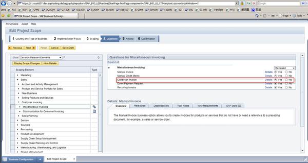 如何启用SAP Business by design里的Correction Invoice功能 - 知乎