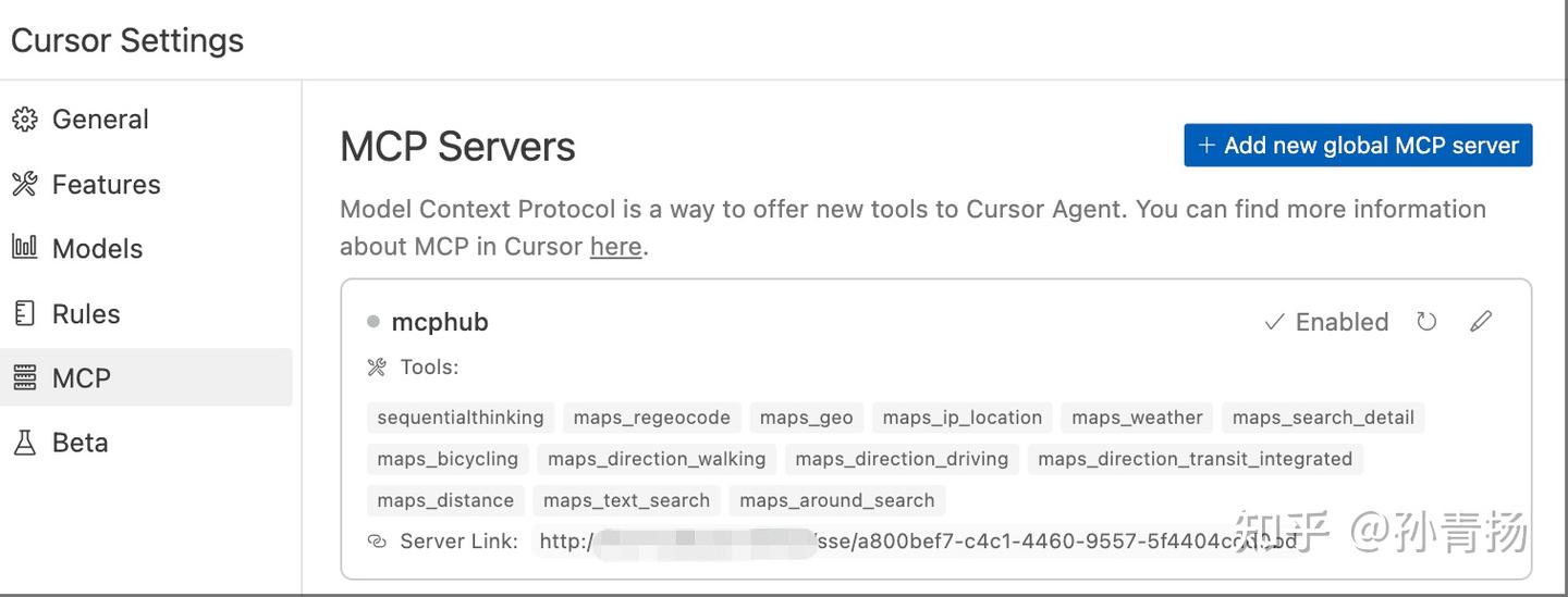 本地部署、一键安装、分组路由：MCPHub 重塑 MCP 服务器体验 - 知乎