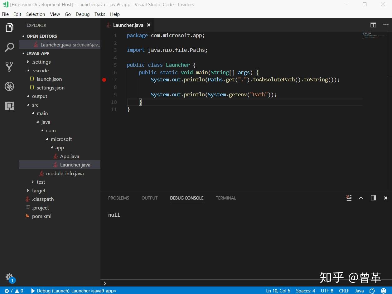 用 Visual Studio Code 调试 Java 程序 - 知乎