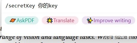 当ChatGPT遇上zotero，再也不担心看不懂文献了 - 知乎