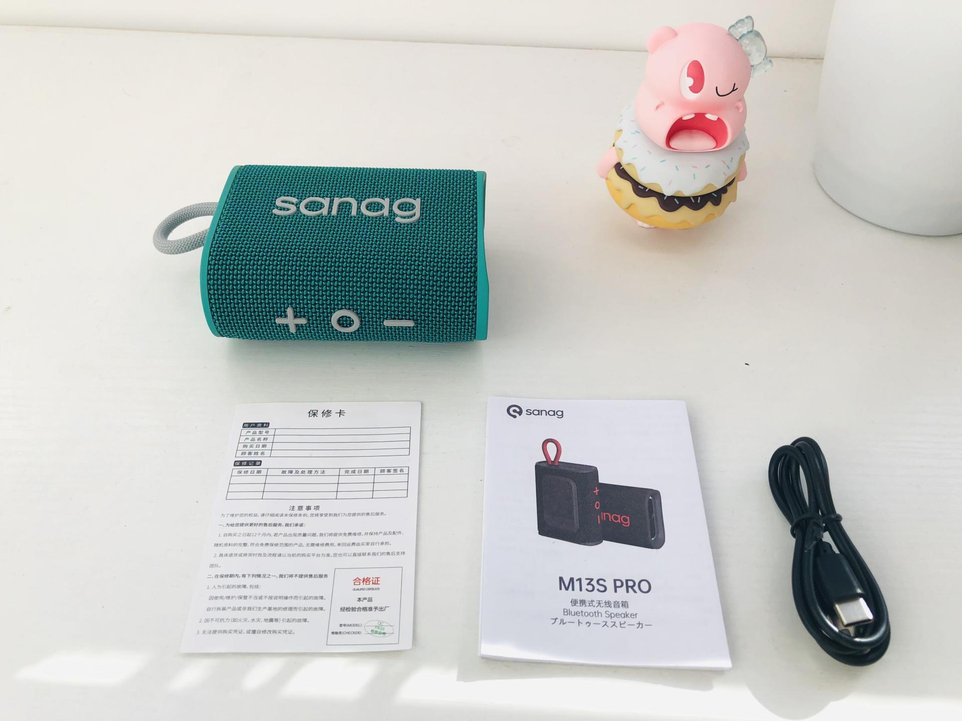 双十一来临，选了心仪的sanag塞那M13S PRO蓝牙音箱 - 知乎