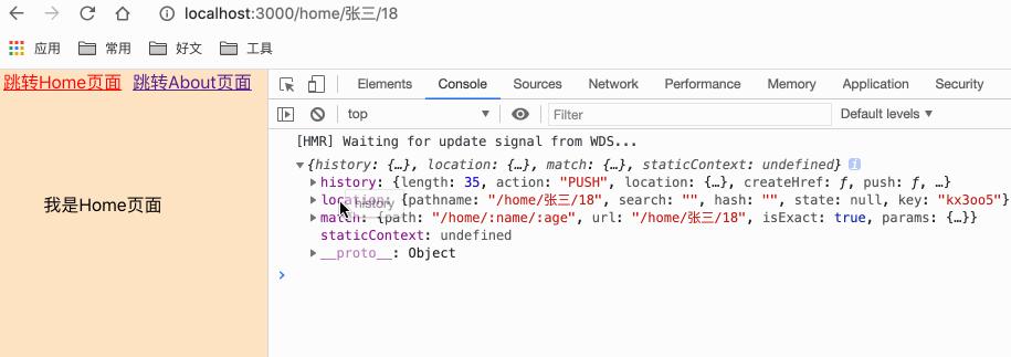 无废话快速上手React路由 - 知乎