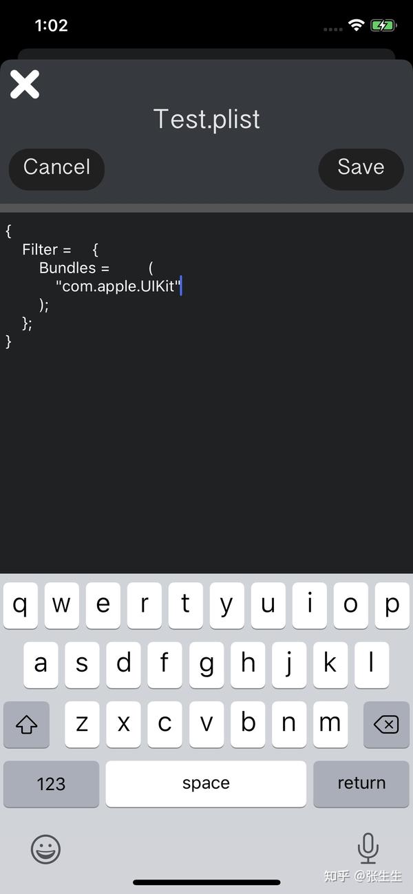 在苹果iPhone上编写ios越狱deb插件[超简单] - 知乎