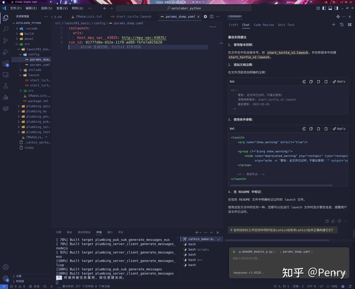 AutoLabor-ROS-Python 学习记录——第四章 ROS 运行管理 - 知乎