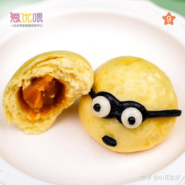 小黄人奶黄包 知乎