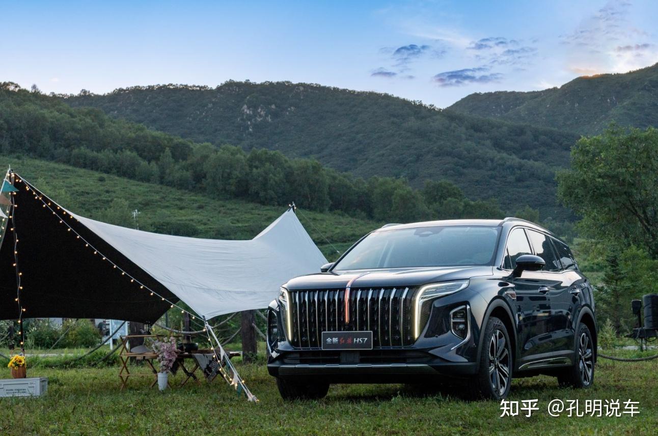 近5米车身，6/7座都有，2.0T配8AT的红旗HS7，哪里不如汉兰达？ - 知乎