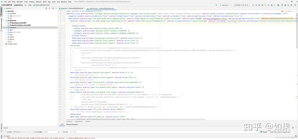 Unity在打安卓包时 AndroidManifest.xml 中设定的其它启动模式 “singleTop“ 打完安卓包之后被自动改为了“singleTask“ - 知乎