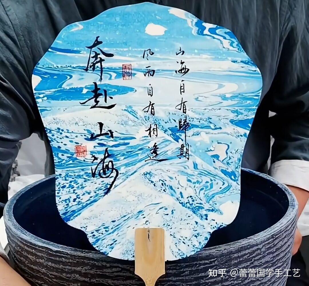 漆扇：以漆为笔 浑然天成！亲手DIY美轮美奂的雪山感漂漆扇 - 知乎