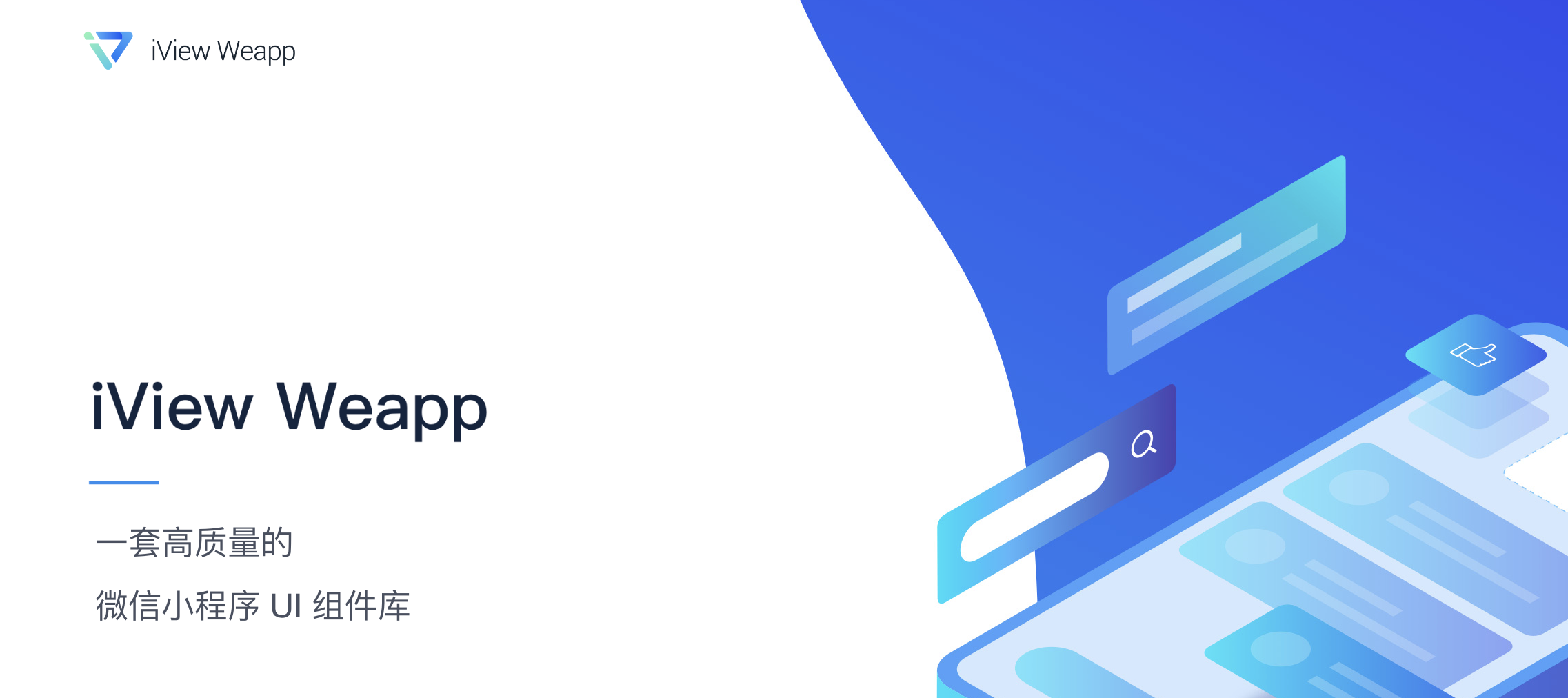 8个小程序开源项目助你快速搭建小程序 - 知乎