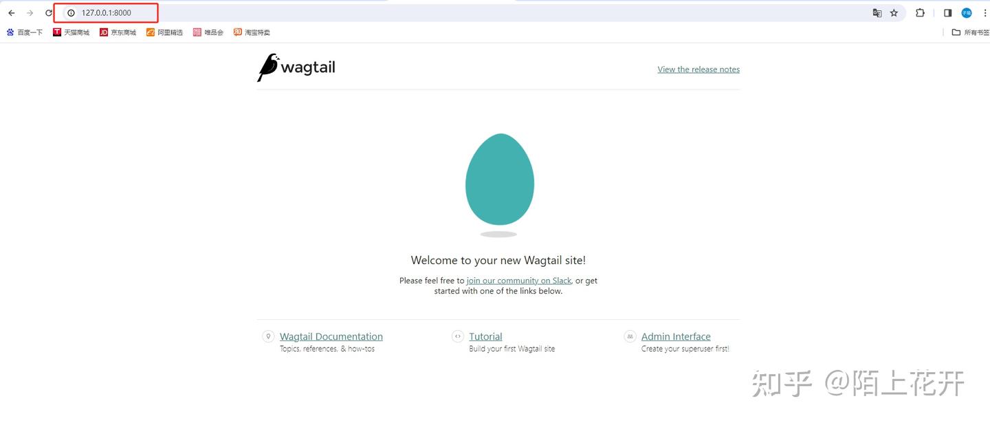 Wagtail-基于Python Django的内容管理系统CMS实现公网访问 - 知乎