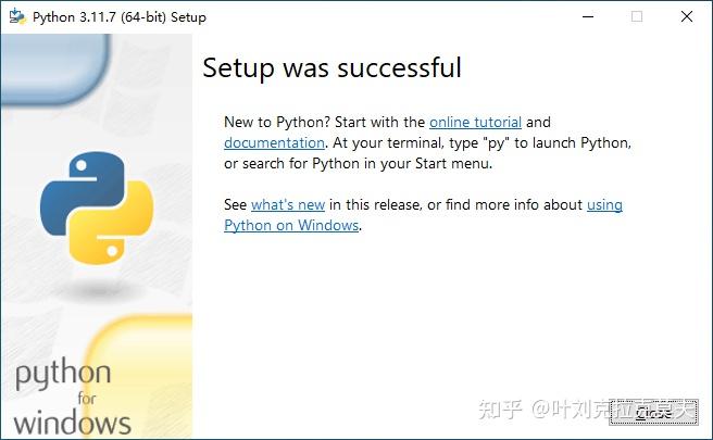 准备工作（二）配置Windows下VS Code + Python + OpenGL开发环境 - 知乎