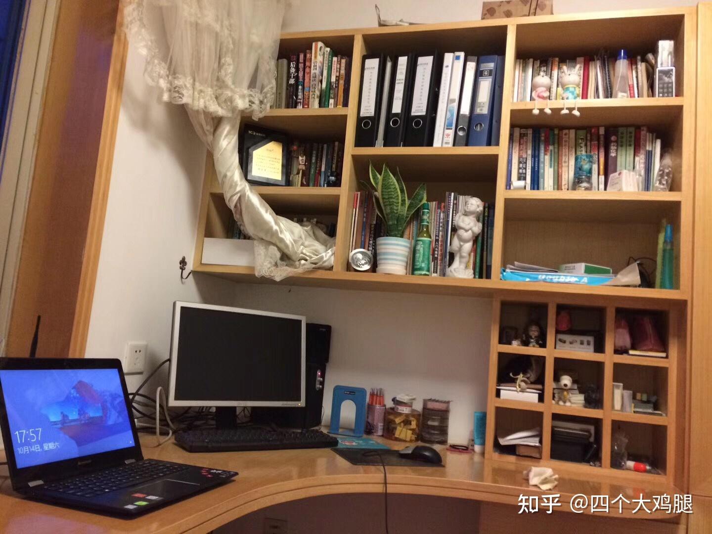 书房改造 知乎