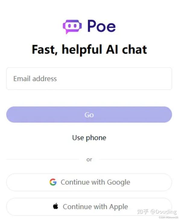 Poe 和 ChatGPT 有何分別？Poe 使用教學、優缺點及收費 - 知乎