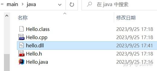 Java调用c程序，这么简单？ - 知乎