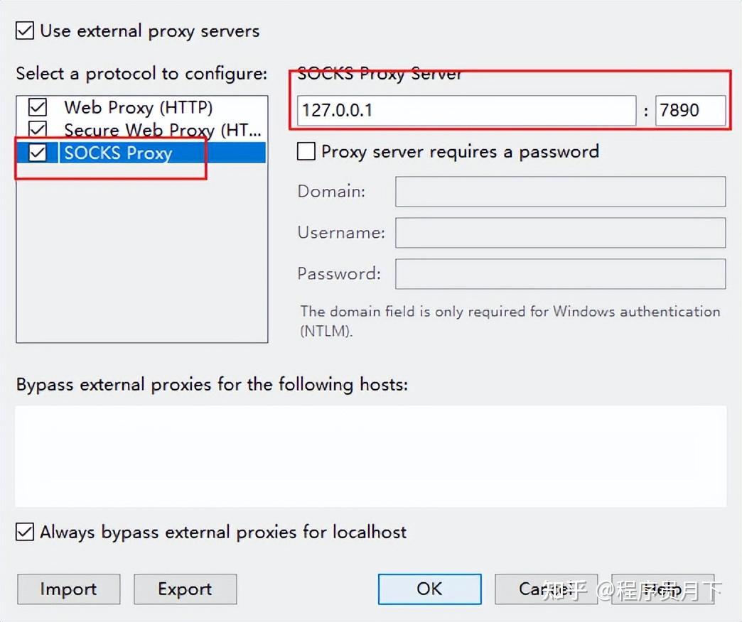 一力破万法，Fiddler跟Charles抓包图文详解教程 - 知乎