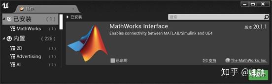 手把手超详细介绍MATLAB+RoadRunner+Unreal Engine自动驾驶联合仿真 - 知乎