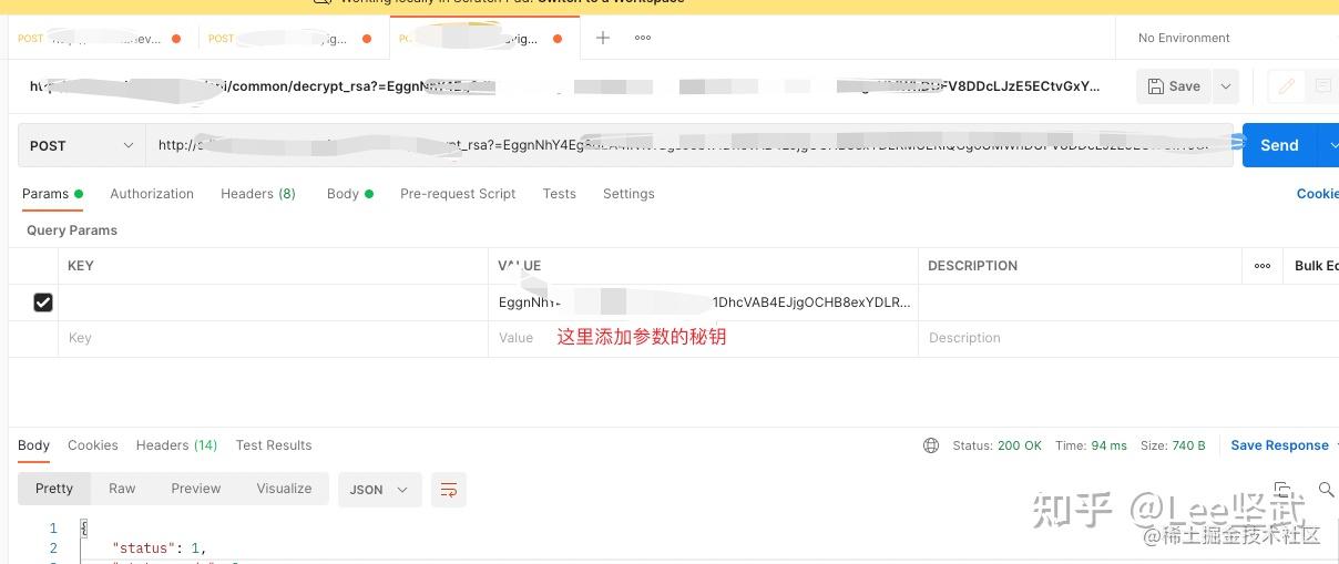 iOS Swift网络请求postman的使用技巧心得 - 知乎