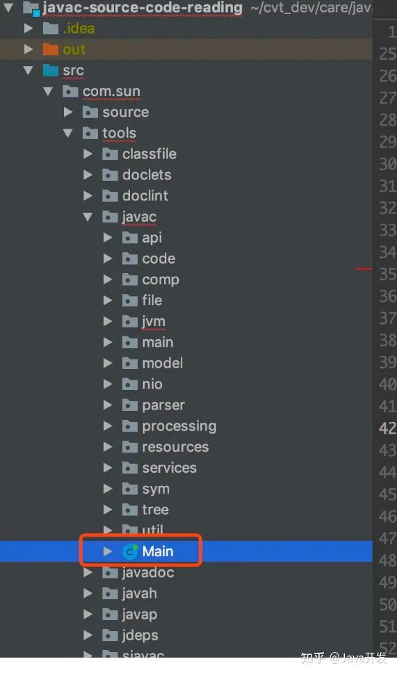 Javac 源码调试教程 - 知乎