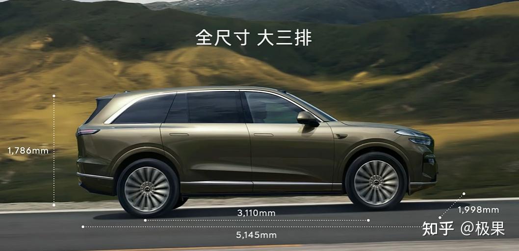 17.98万，乐道L90下死手，顶配还不到30万！大7座SUV巨能装... - 知乎