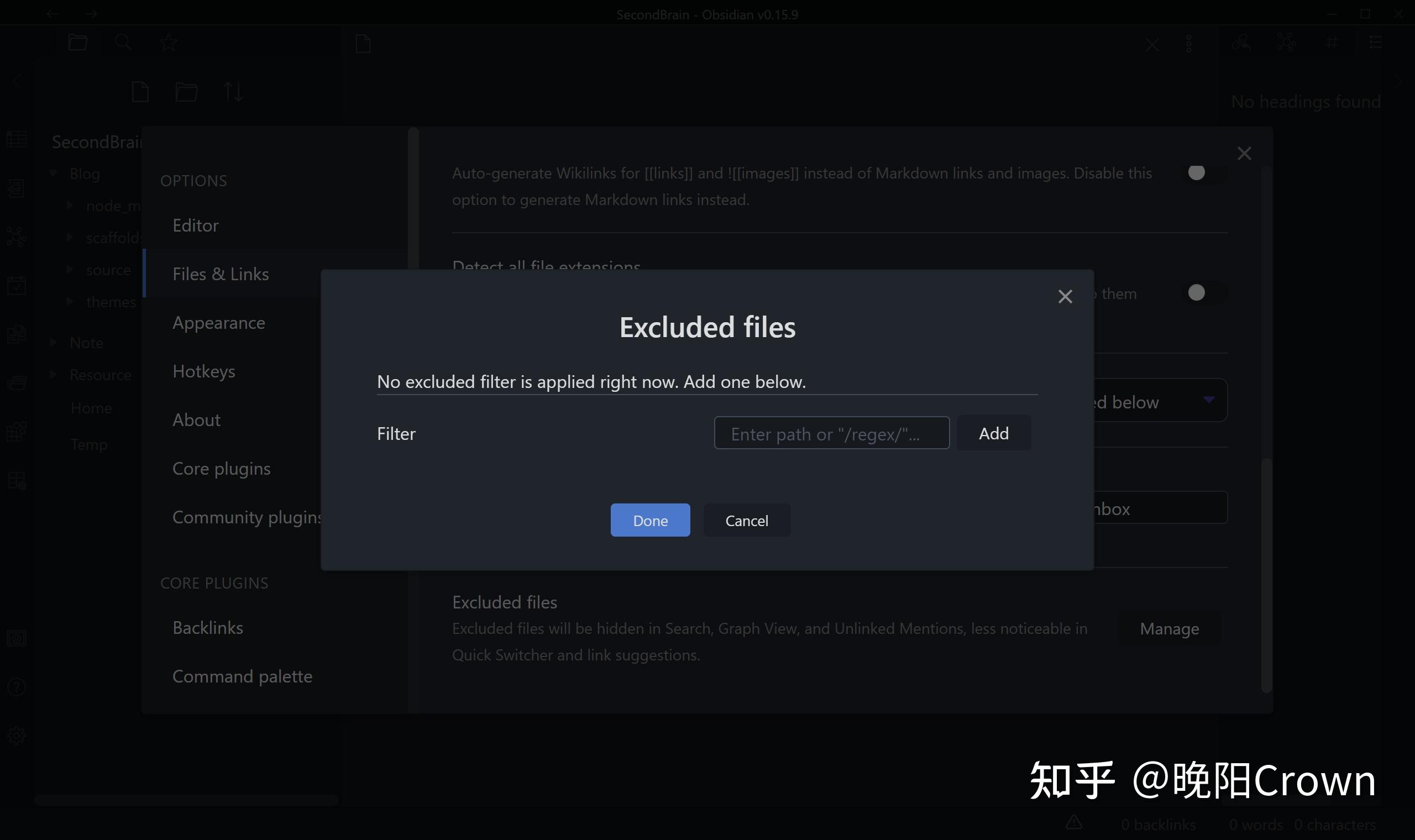 Obsidian+Git完美维护Hexo博客 - 知乎