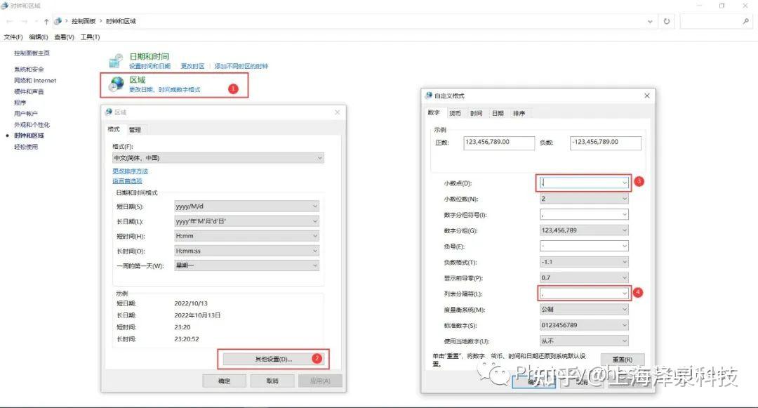 DualPAM V3.18计算PQ库大小 - 知乎