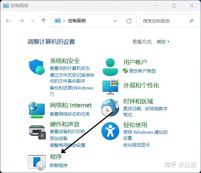 Win11打开vm虚拟机蓝屏解决方法 - 知乎