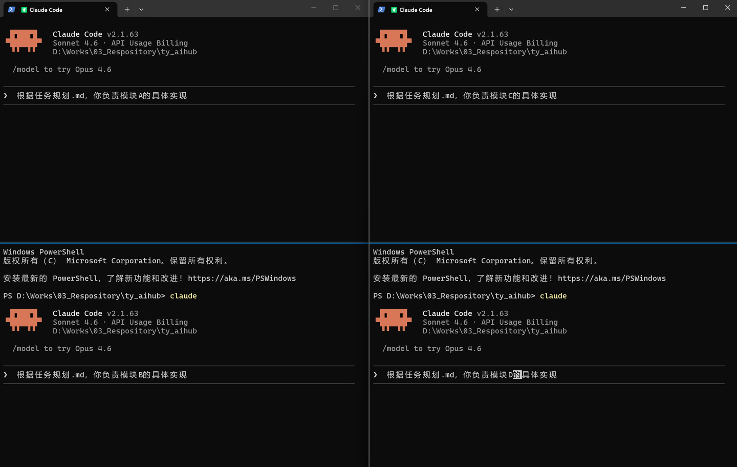 同元 AI Hub 实践：ChatGPT+Pencil+Claude Code打造Web开发极速工作流 - 知乎