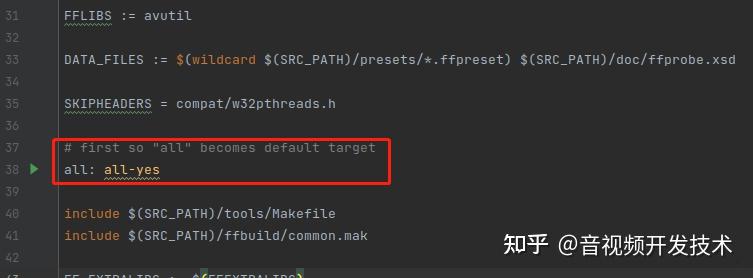 FFmpeg的makefile逻辑分析 - 知乎