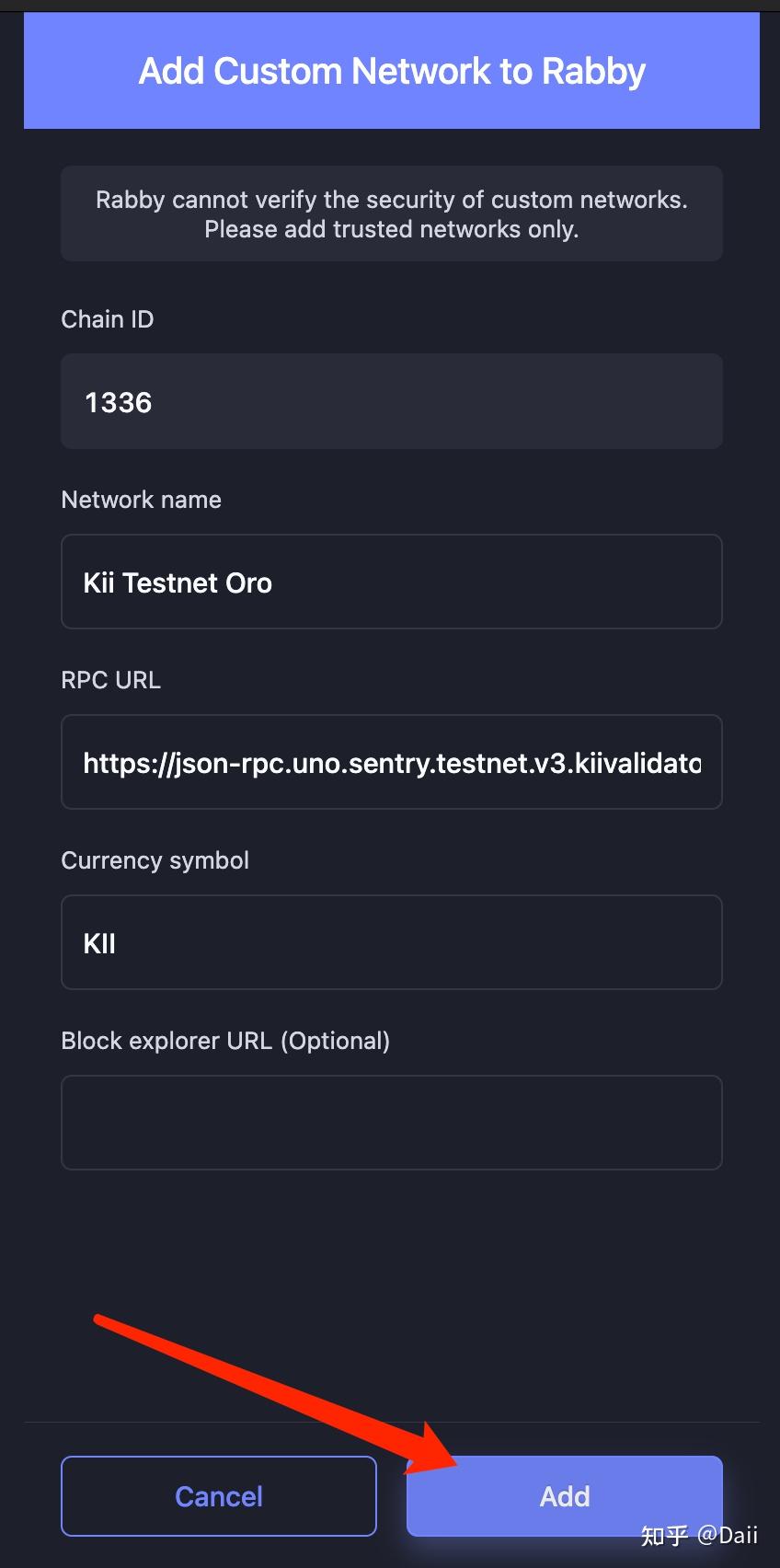 零撸空投｜KiiChain 测试网 - 知乎