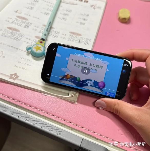 618大促：年度最佳智能学习装备：有道AI答疑笔Spaceone！全科辅导的自学神器！